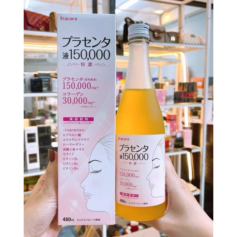 FRACORA Placenta Liquid Drink 480ml 150,000mg for Skin Whitening ...
