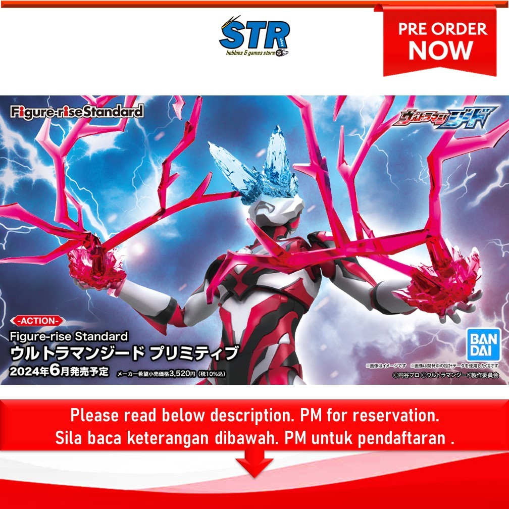 [JUL 2024] BANDAI Figure-rise Standard ULTRAMAN GEED PRIMITIVE | Shopee ...