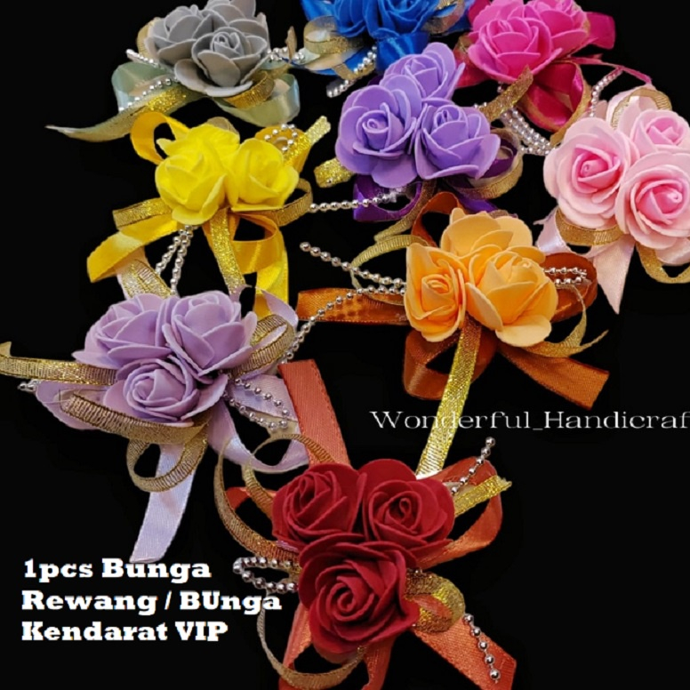 (by pcs) Bunga Rewang 3bunga Kendarat VIP Bunga Kendarat / Corsage ...