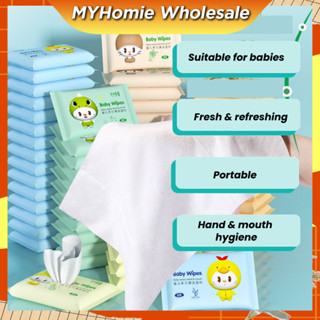 Mini small package of portable wet wipes, hand and mouth cleaning wipes ...