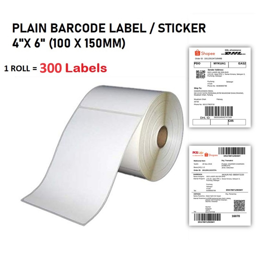 100mm x 150mm (4 inch x 6 inch) Blank Barcode Label Sticker (300 Pcs ...