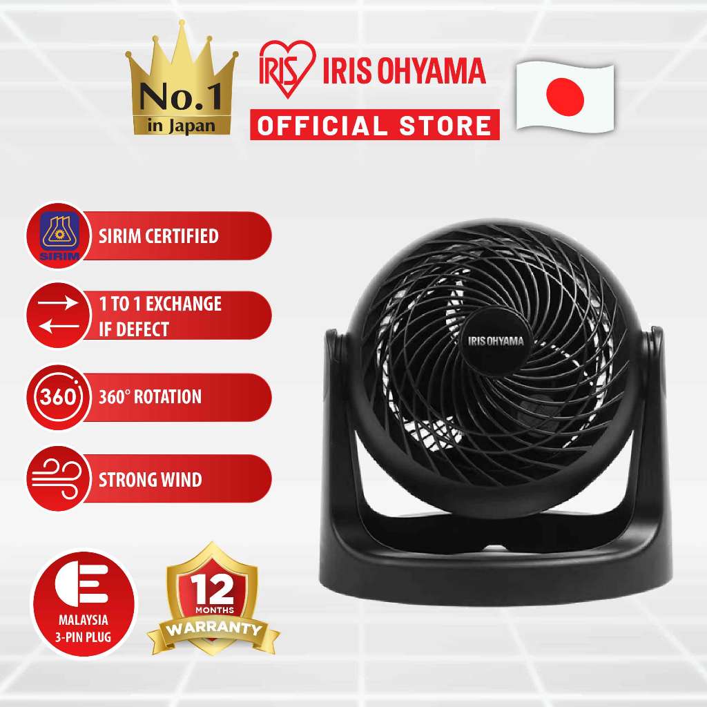 IRIS OHYAMA Air Circulator Fan Light Weight PCF-HE15 (12 months warranty) | Shopee Malaysia