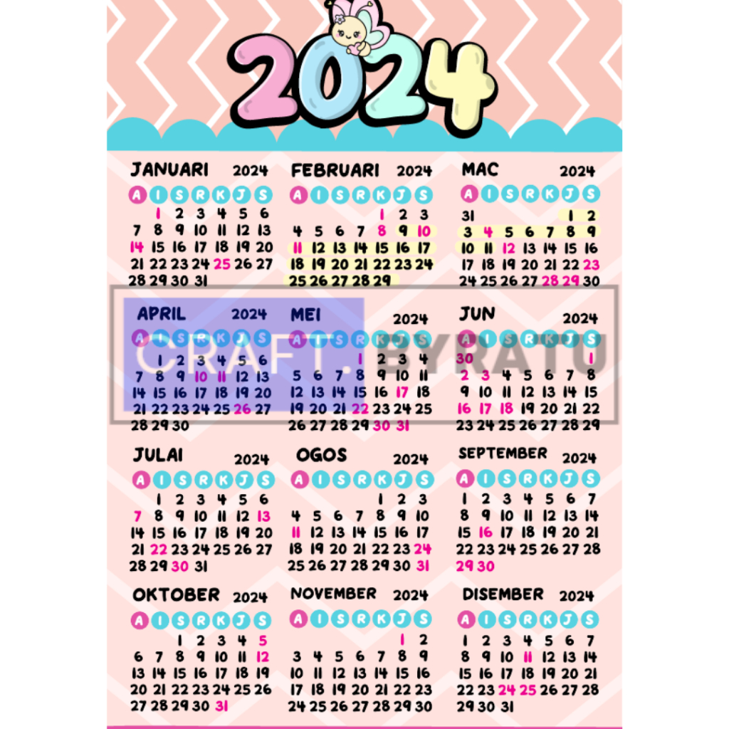 Wall Kalendar 2024 A4 Saiz | Calendar 2024 A4 Size | Wall Calendar 2024 ...