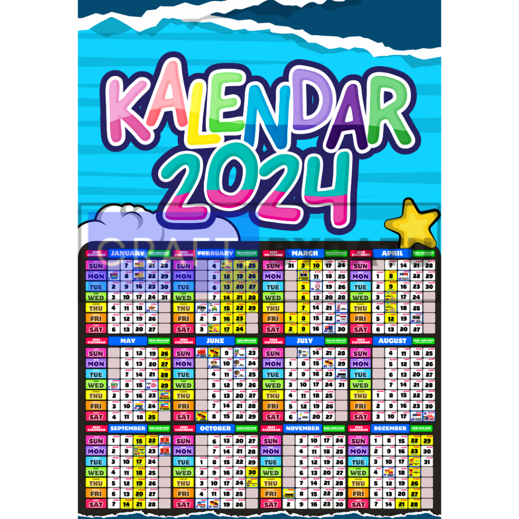 Wall Kalendar 2024 A4 Saiz | Calendar 2024 A4 Size | Wall Calendar 2024 ...