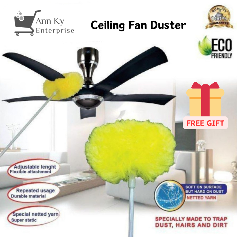 Ceiling Fan Dust Mop | Shelly Lighting