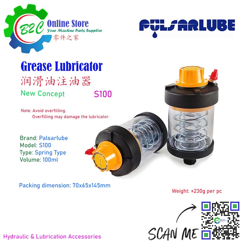 Pulsarlube S100 New Concept Spring Type Lubrication Automatic Single Point Grease Lubricator 帕尔萨 ...