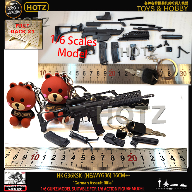 [HOTZ] 1:6 1/6 1 SINGLE PIECE Scale Toy model kits heavy series for 12 ...