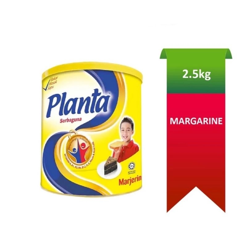 Planta Multi-Purpose Margarine (1kg) / (2.5kg) | Shopee Malaysia