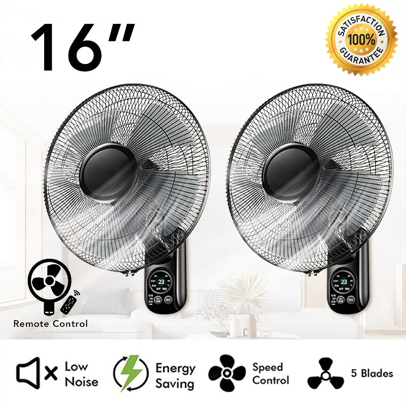 2 Set 16 inch remote control wall fan pure copper motor fan wall ...