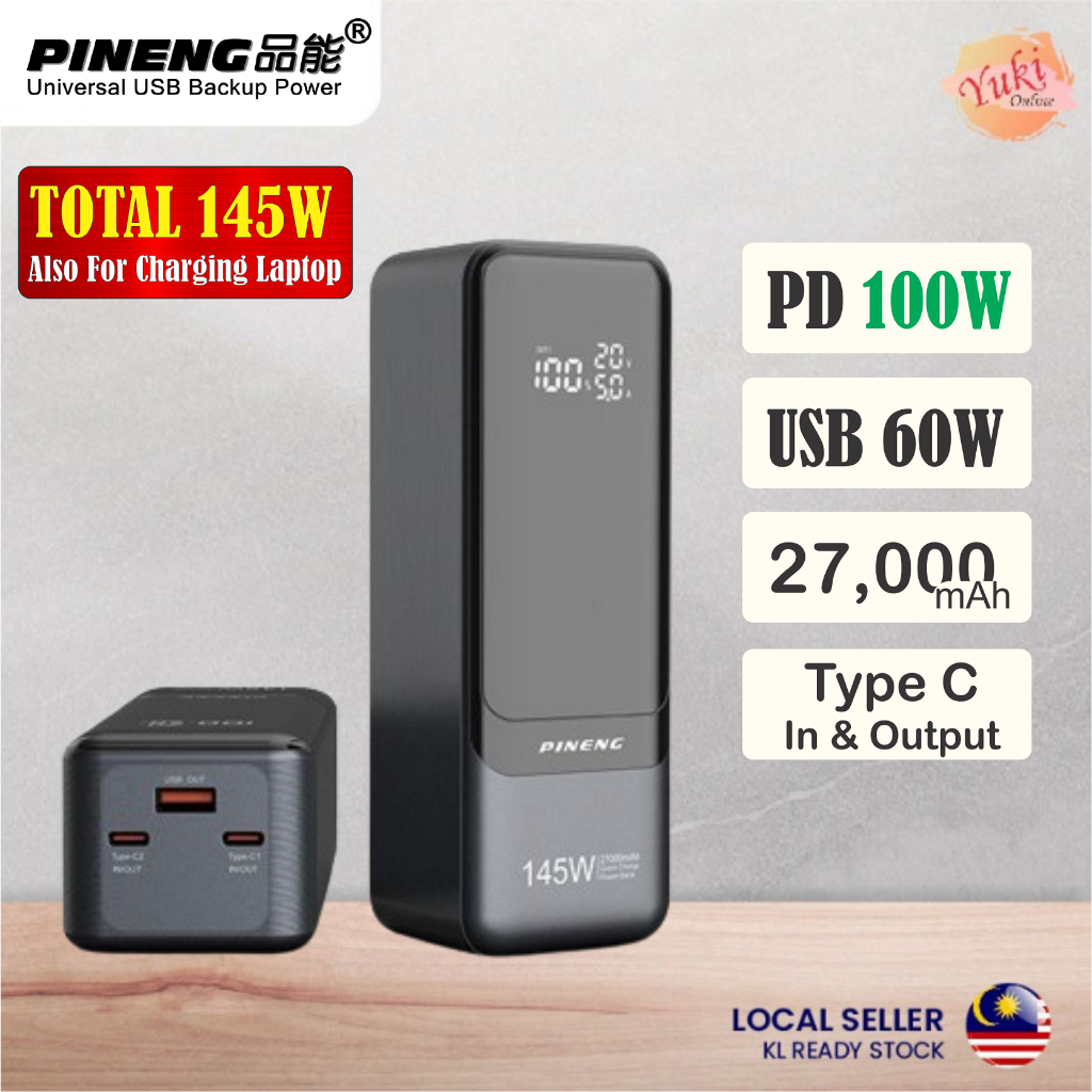 Pineng PowerBank PN-879PD 27000mAh Laptop Charge Supper Fast Charging ...
