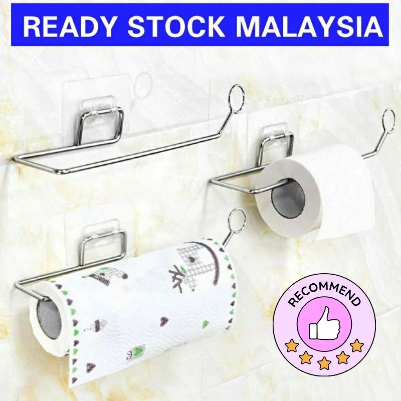 Tissue roll kitchen tissue hanger 304 stainless steel high quality ...