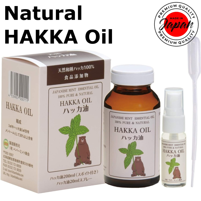 Peppermint Company 100% Natural HAKKA Mint Oil (20/100/200ml) Spray ...