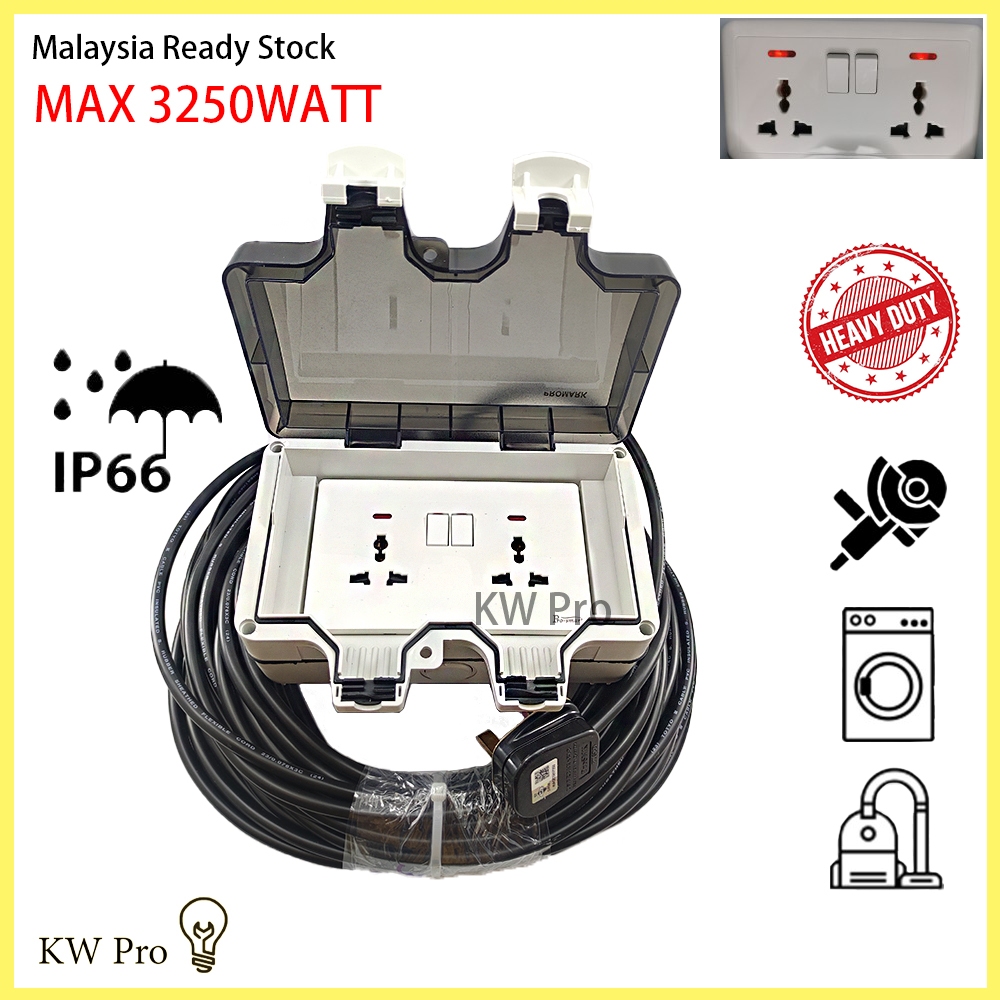 2 Way/Gang Waterproof Garden Universal Multi Switch Socket HEAVY DUTY ...
