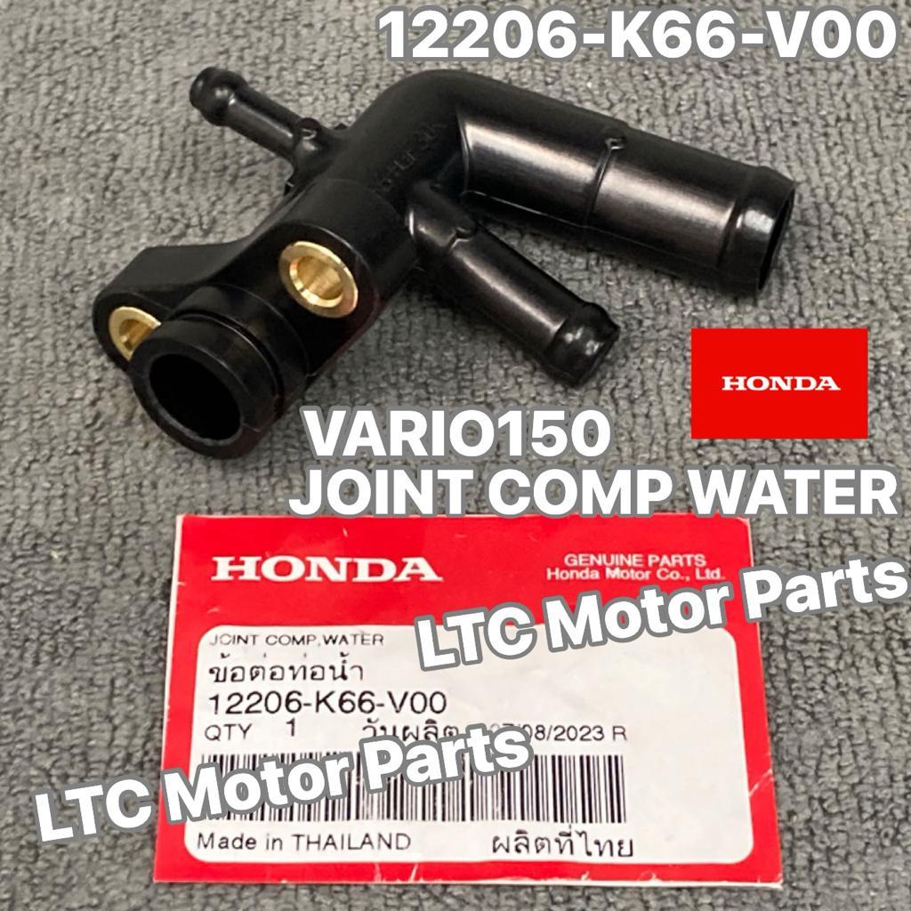 HONDA VARIO 150 VARIO PCX150 V2 V3 WATER PIPE CONNECTOR JOINT WATER ...