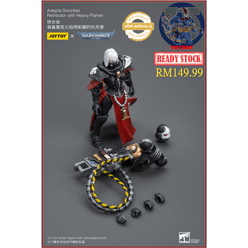 Joytoy Warhammer 40k Adepta Sororitas Retributor with Heavy Flamer ...