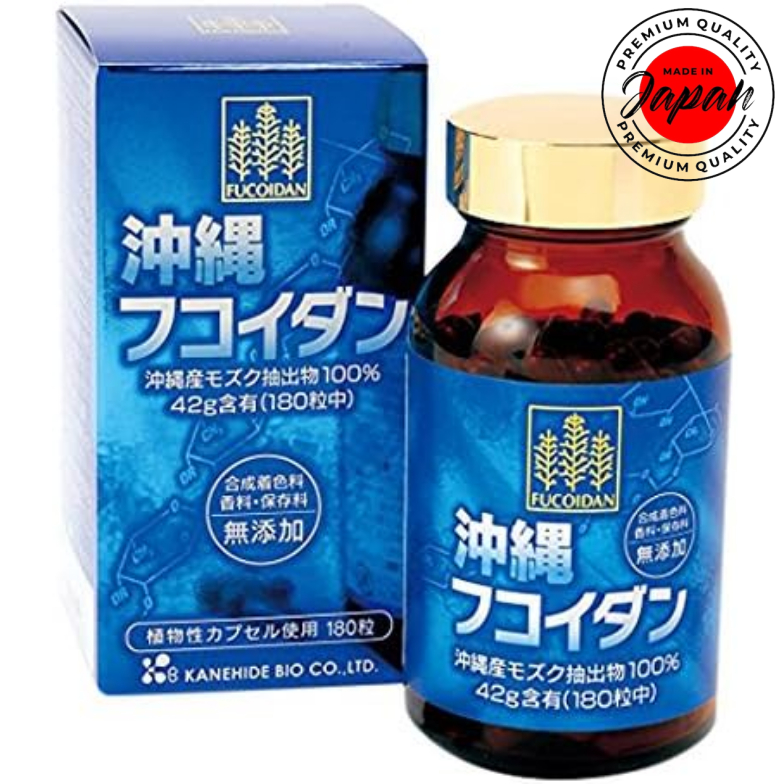 Kanehide Okinawa Fucoidan Supplement [180 tablets(30 days)] Mozuku ...