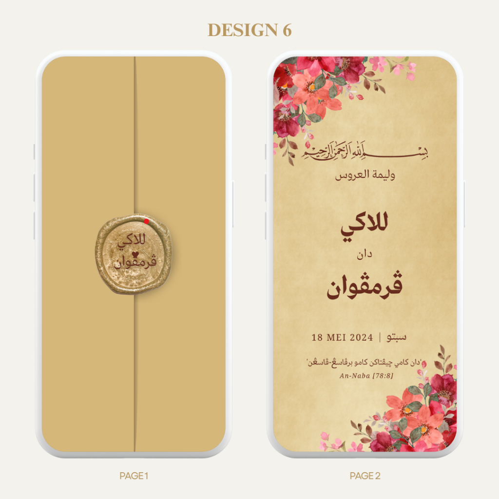 Kad kahwin digital kad tunang digital Ecard Design 6 | Shopee Malaysia