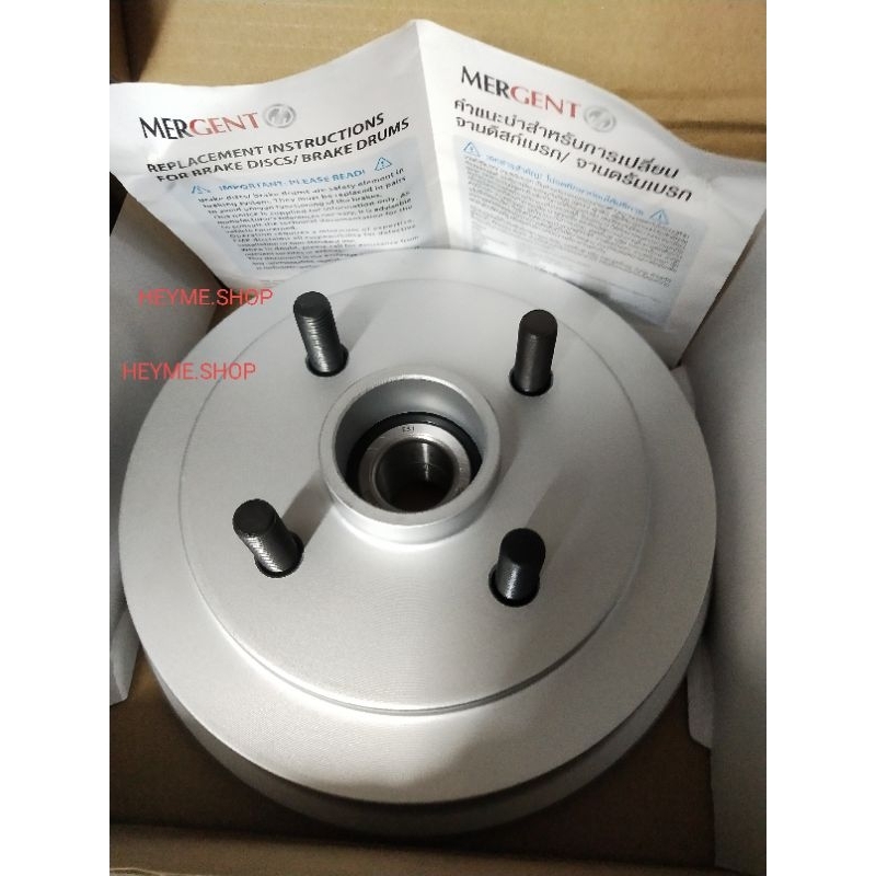 Saga BLM, FL, FLX SV Rear Brake Drum with Bearing Shoe Proton HARGA ...