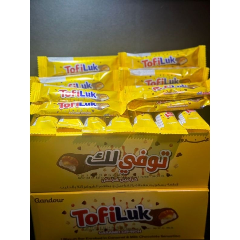 Tofiluk Caramel Crunch Chocolate Bar Mini 10g 1box (48pcs) | Shopee ...