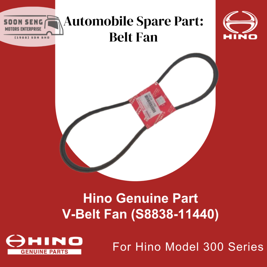 V-Belt Fan HINO Genuine Parts for HINO 300 Series / V-Belt Fan (S8838 ...
