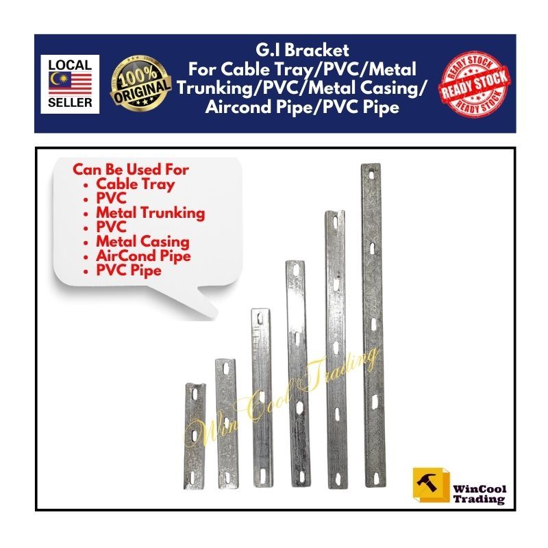Flat Bracket G.I. Straight Joint Bracket for Cable Tray/ PVC/Metal ...