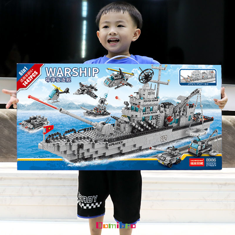 1500Pcs Large Warship Bricks Mainan Blocks Building Blocks Toys for ...