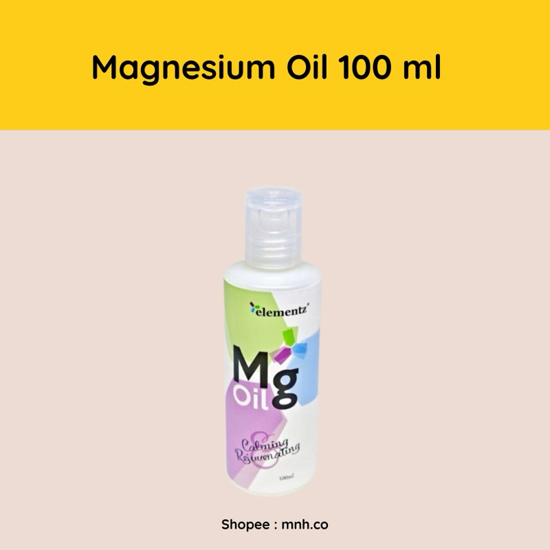 Magnesium Oil 100 ml | Shopee Malaysia