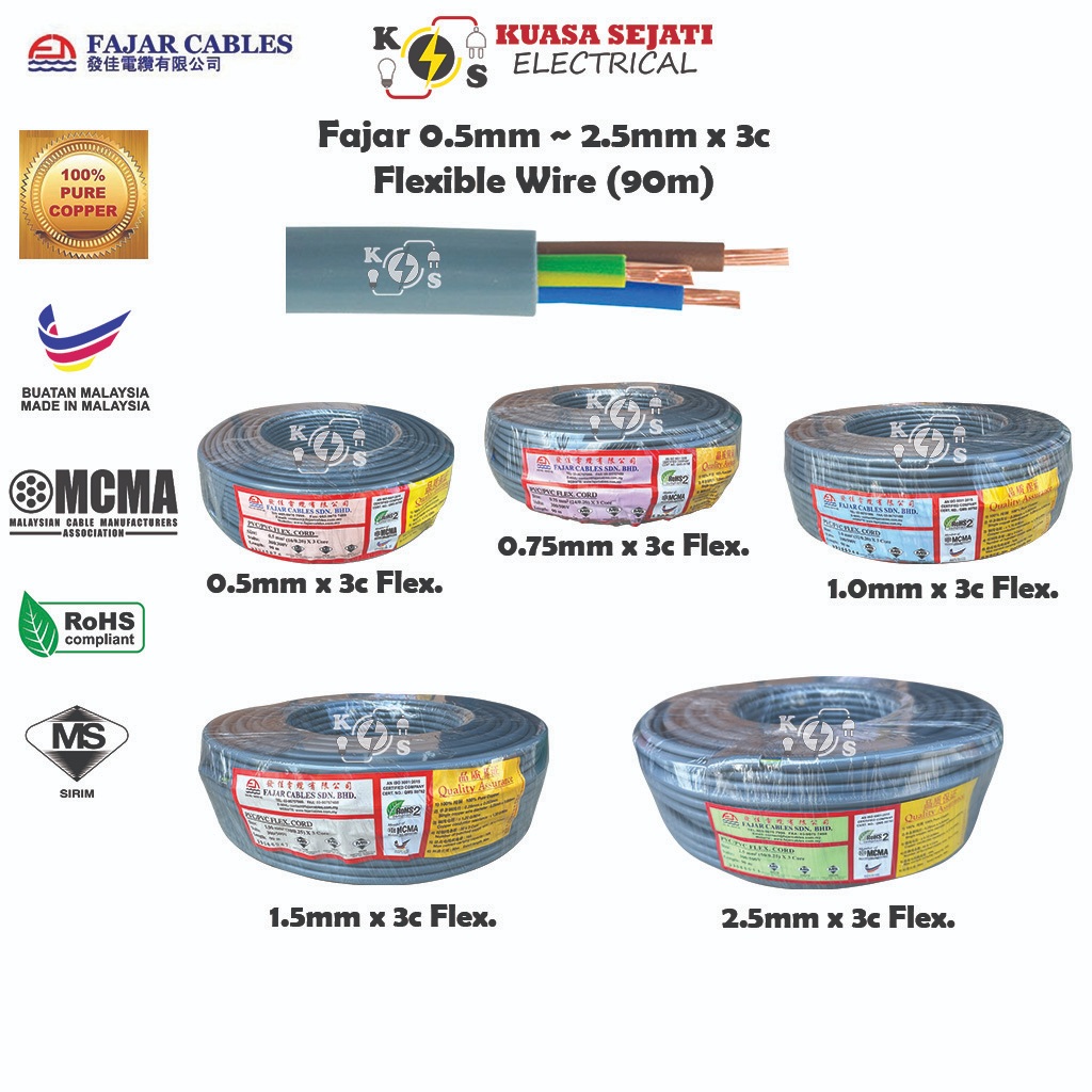 Fajar 0.5MM / 0.75MM / 1.0MM / 1.5MM / 2.5MM 3 Core Flexible Cable Core 100% Pure Copper [90 ...