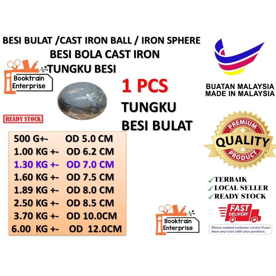 (READY STOCK)Tungku Besi 1.2kg/1.3kg+- Besi Bulat Tradisi/Urut Tradisi ...