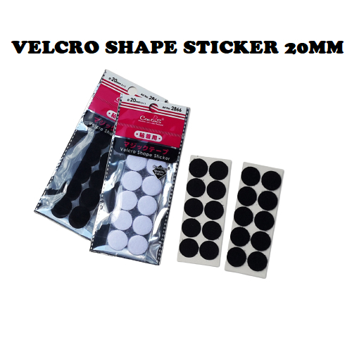 CACTUS VELCRO SHAPE STICKER 20MM | Shopee Malaysia