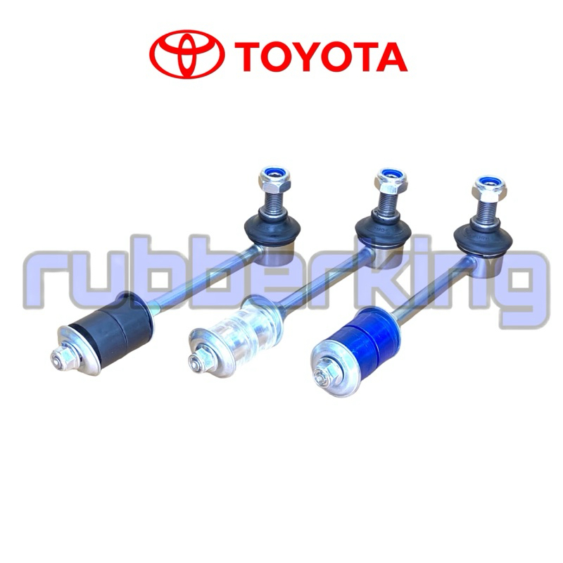 (1PC) TOYOTA PRADO RZJ120 KZJ120 GRJ120 REAR ABSORBER LINK / STABILIZER ...