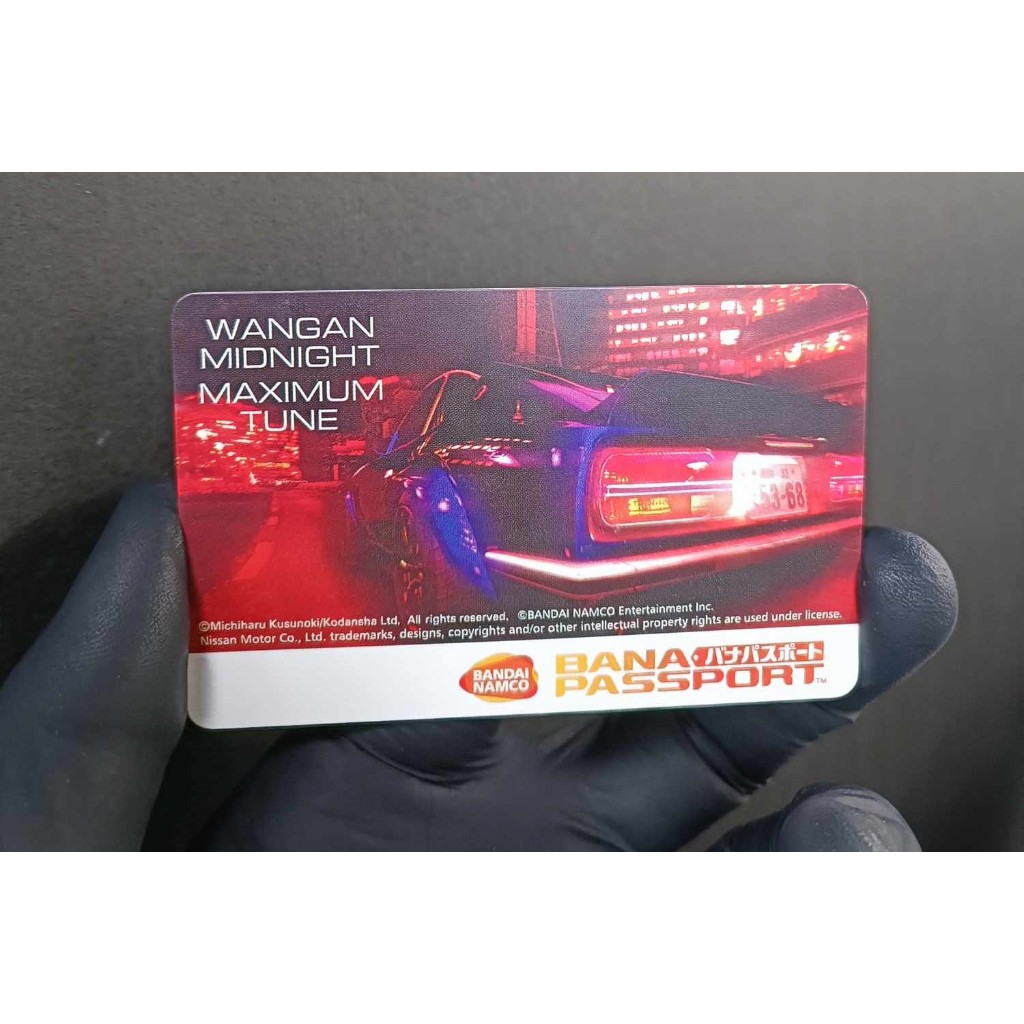 (New&Unregister)Banapassport Amusement IC Limited Edition Rare Blank ...