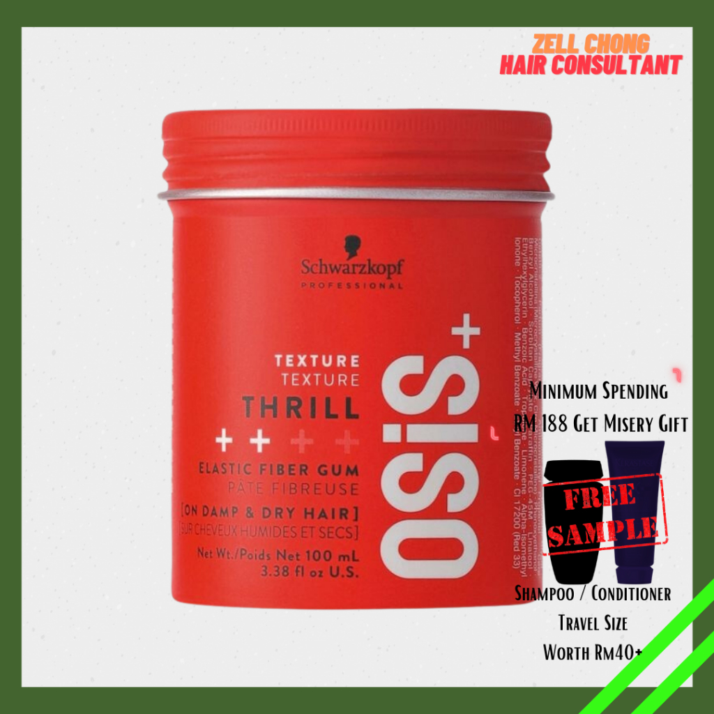Schwarzkopf Osis+ Thrill Texture Fiber Gum 100ML | Shopee Malaysia