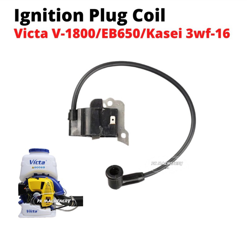 Victa V-1800 EB650 OBL6600 Auger 63cc Kasei 3wf-16 3F30 Mist Duster ...