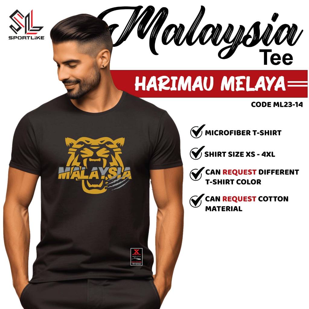 Malaysia Merdeka T-shirt / Microfiber Tee for Men / Code ML23-14 ...