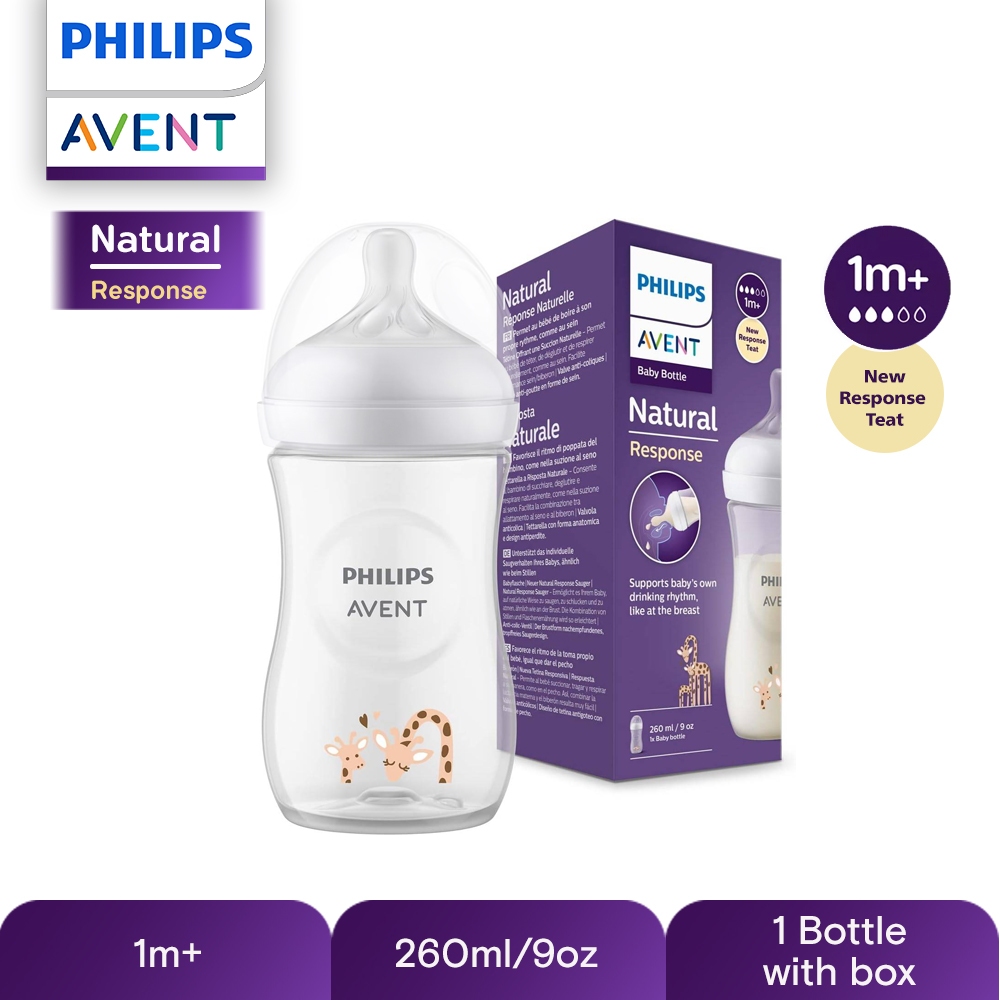 NEW!! Philips Avent Natural Response Bottle 9oz/260ml Single Pack ...