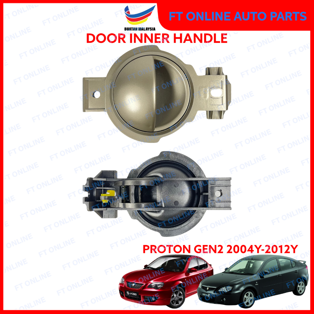 PROTON GEN2 2004-2012 DOOR HANDLE INNER INTERIOR 2005 2006 2007 2008 ...