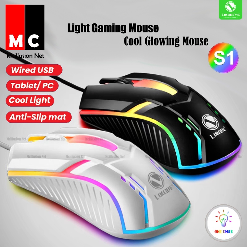 LIMEIDE S1 Ergonomic Wired Gaming Mouse Computer USB Optical Mice 4 ...