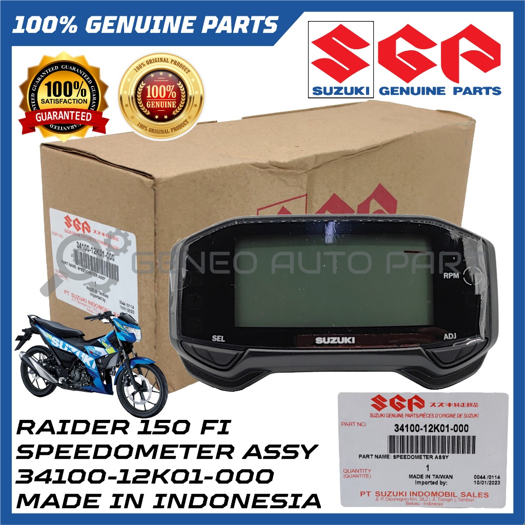 SUZUKI RAIDER 150 FI FUEL INJECTION SPEEDOMETER DIGITAL METER [34100 ...