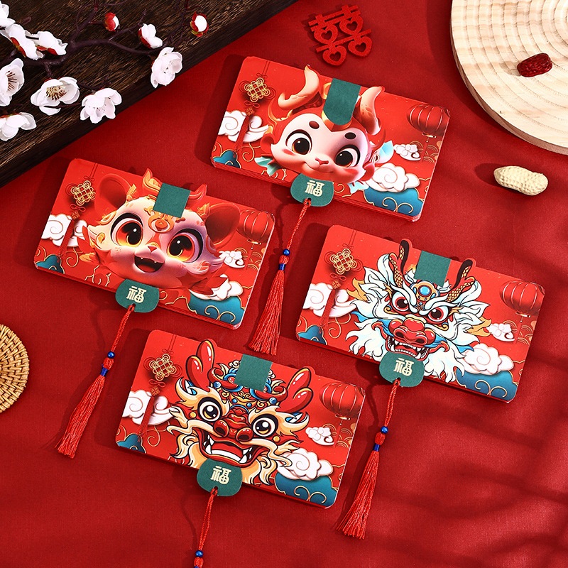 W15 Spring Festival Folding Creative Year of the Dragon Lucky Red ...