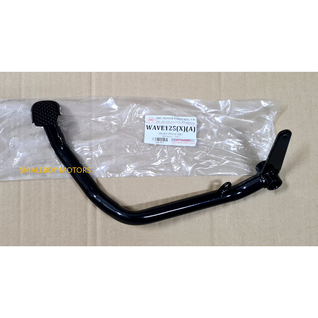 HONDA WAVE 125X REAR BRAKE PEDAL RIGHT BREK KAKI BELAKANG KANAN SET ...