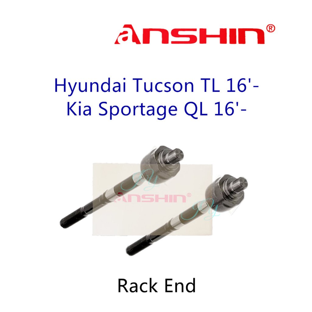 (2pcs/set) Hyundai Tucson TL 16'- / Kia Sportage QL 16'- Rack End ...