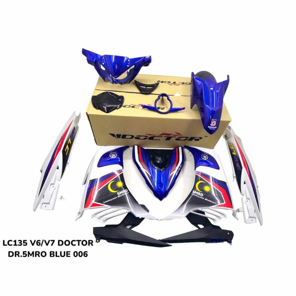 DOCTOR 5MRO 5 MILLIONTH ROLL OUT BLUE COVERSET LC135 V1 V4 V5 V6 V7 ...