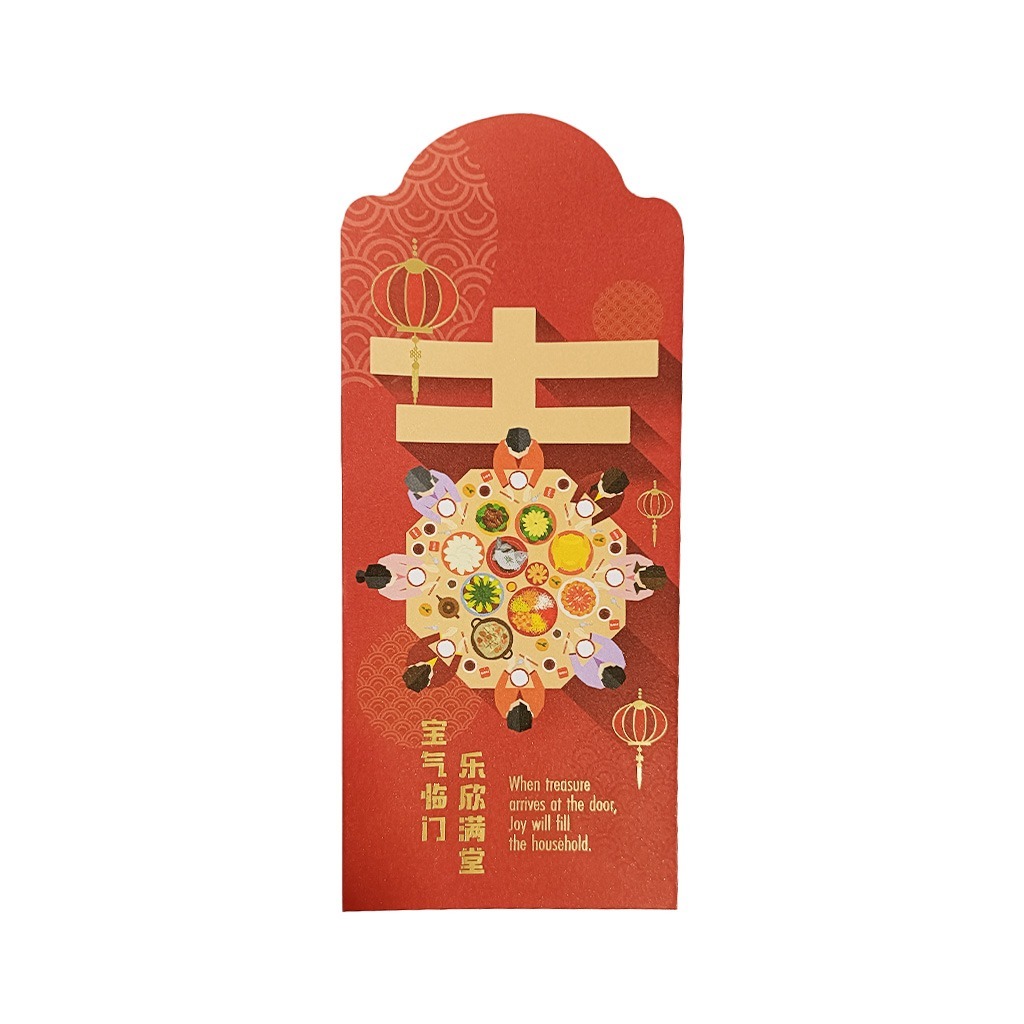 [GWP] BOH CNY ANGPAO | Shopee Malaysia