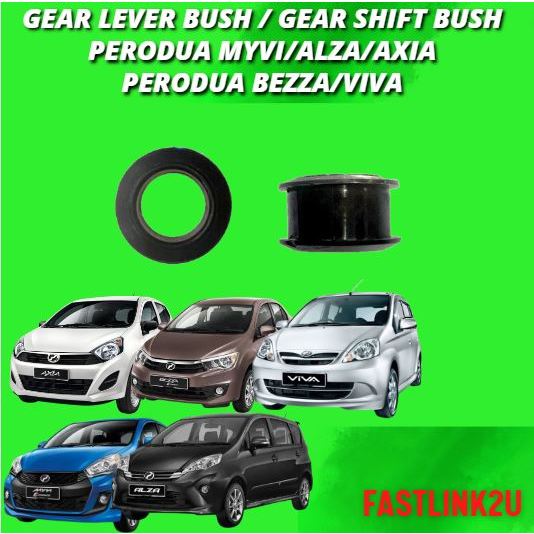 Fastlink Original Daihatsu 33835-B1010 Bush Gear Lever Shift Cable ...