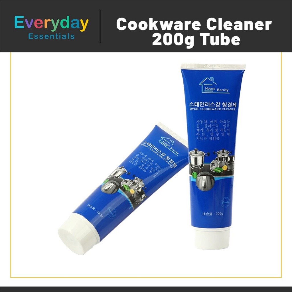【E.E】Cookware Cleaner 200g Tube Hose Stainless Steel Cleaning Paste Pot ...