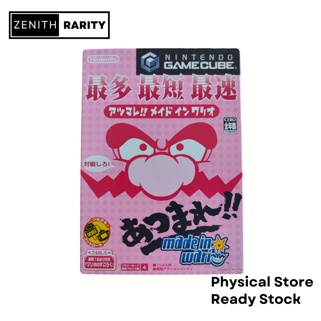 Zenith Rarity Nintendo Gamecube GC game WarioWare, Inc.: Mega Party ...