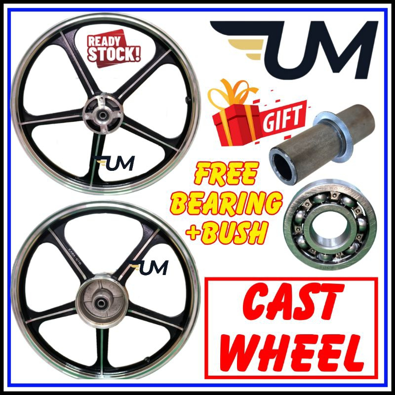 WAVE 125 CAST WHEEL SET BLACK SILVER REAR FRONT SPORT RIM KRISS 110 GBO ...