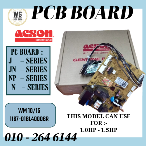 ACSON INDOOR PC BOARD AWM10 & AWM15 | PC BOARD ACSON | Shopee Malaysia