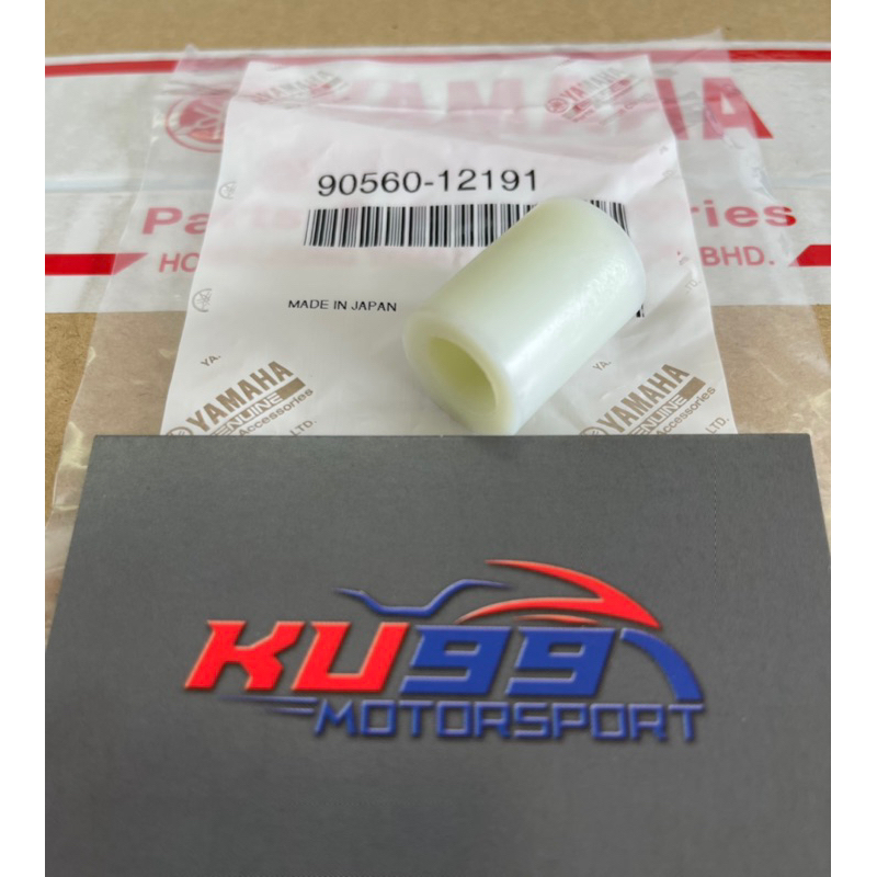 ORIGINAL JAPAN RXZ GEAR LEVER SPACER GEAR PEDAL SPACER BUSH MILI MILLI ...